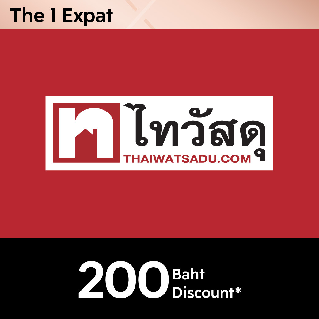 The 1 | Thai Watsadu / Auto1 Discount 200 THB Participated items ...