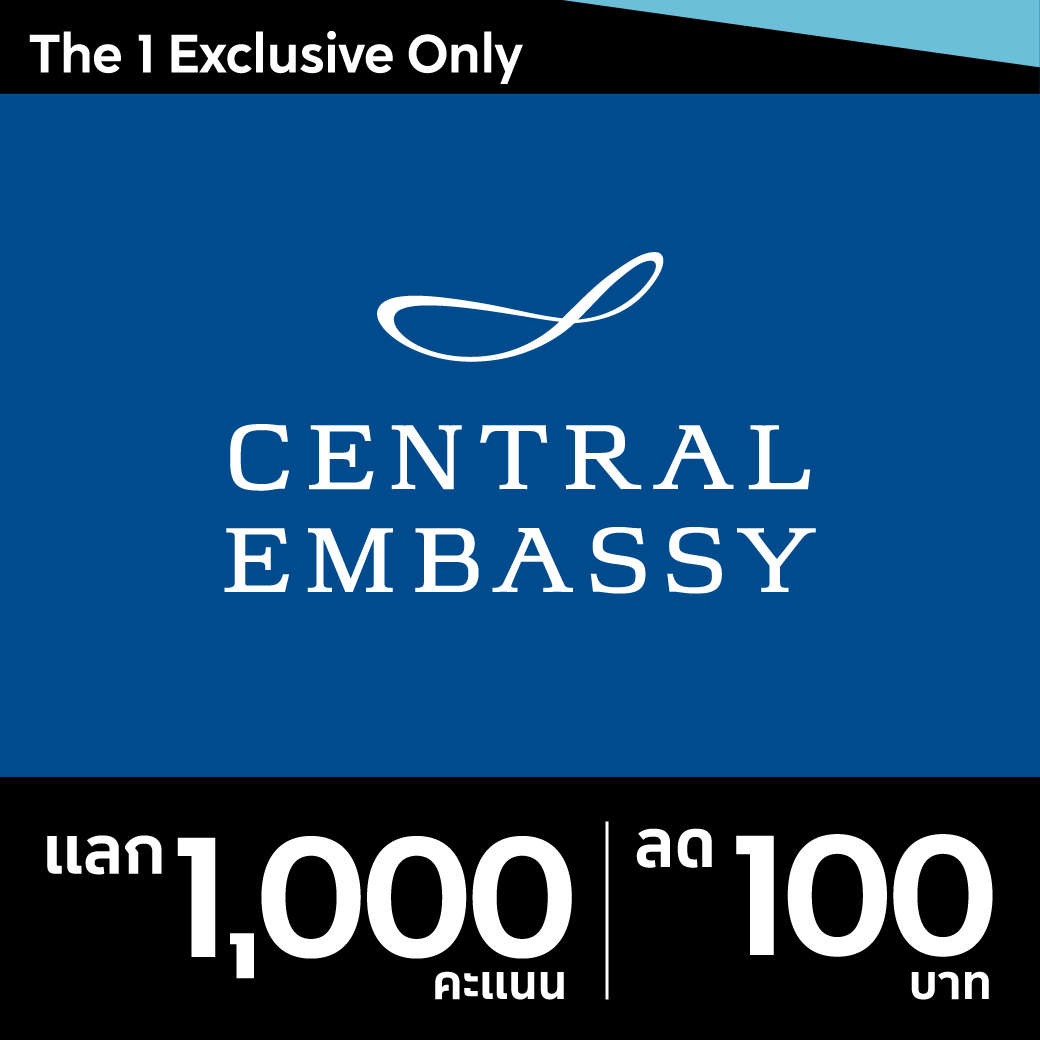 The 1 | Central Embassy Cash Coupon 100 THB Cash Coupon 100 THB