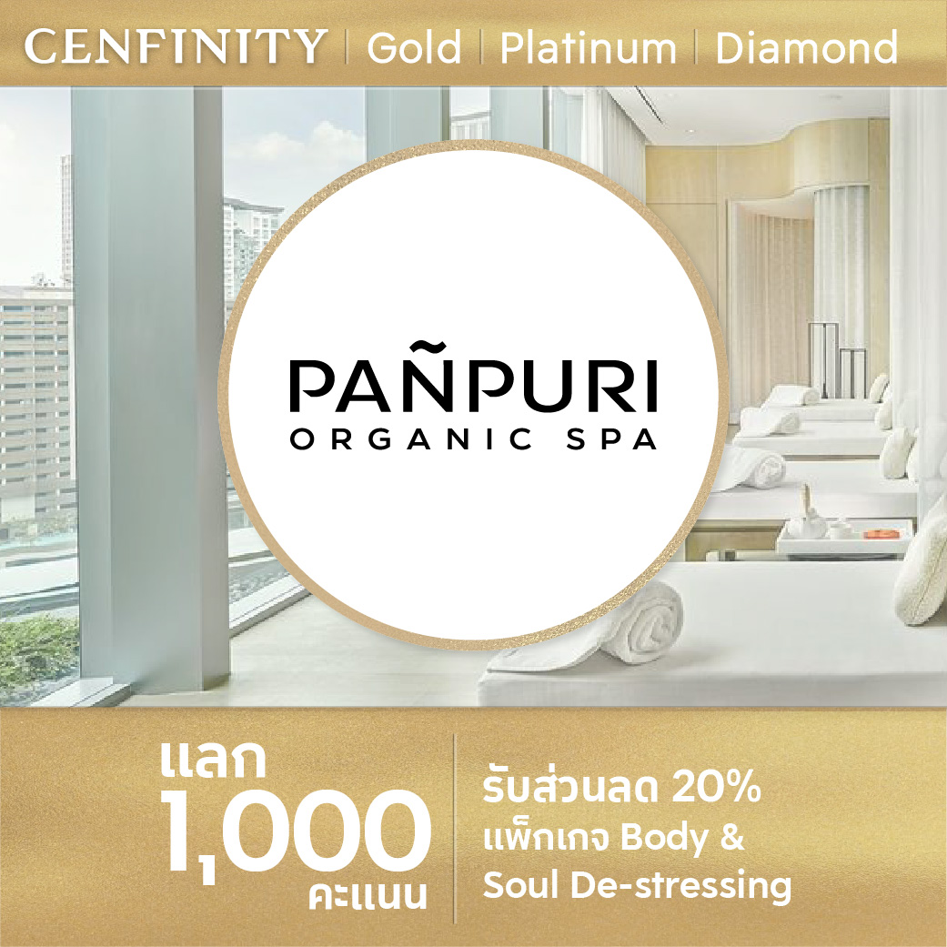 The 1 | PANPURI Discount 20 % Body & Soul De-stressing Discount 20 % ...